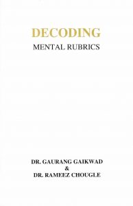 Book Review: Decoding Mental Rubrics : Rangarajan Krishnamoorthy on Programming and Other Topics